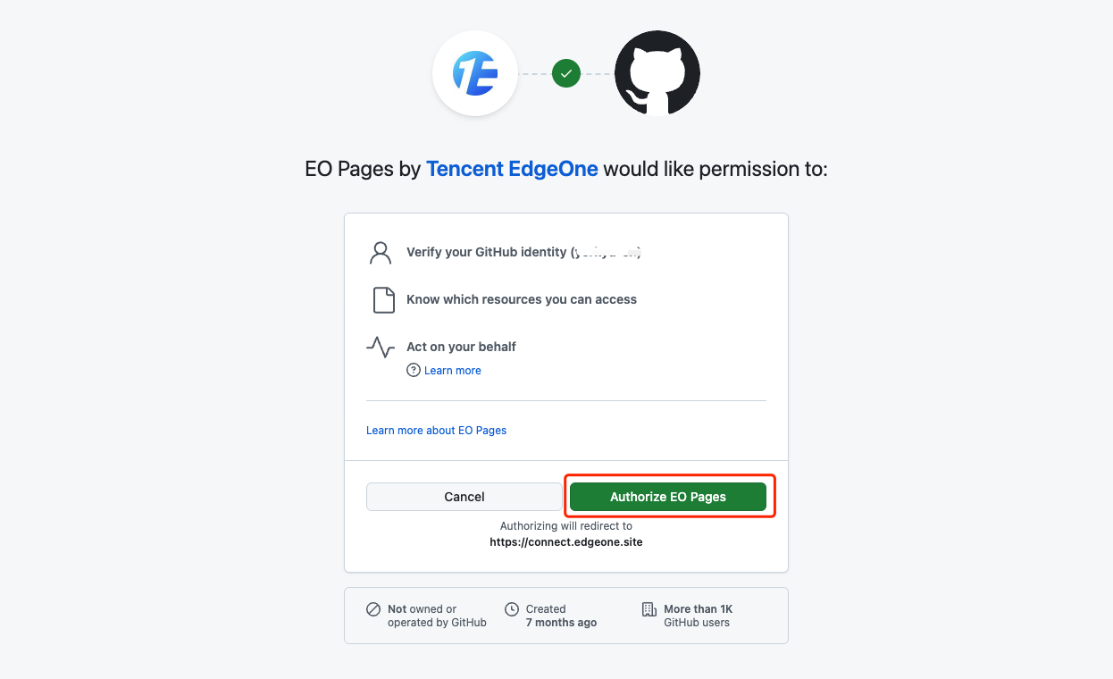 导入 Git 仓库 - Tencent EdgeOne
