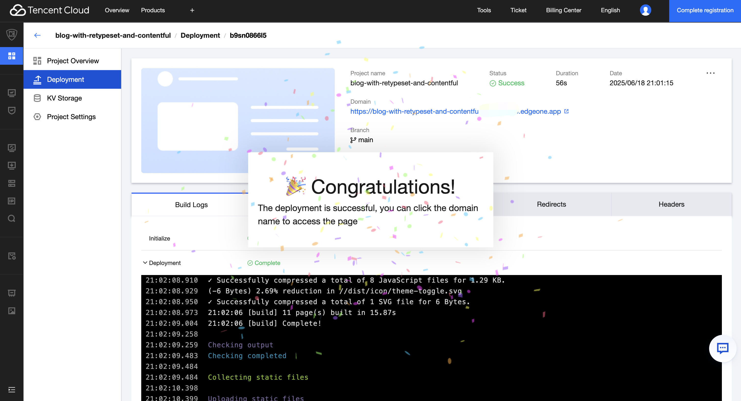 如何快速搭建博客站点 - EdgeOne Pages