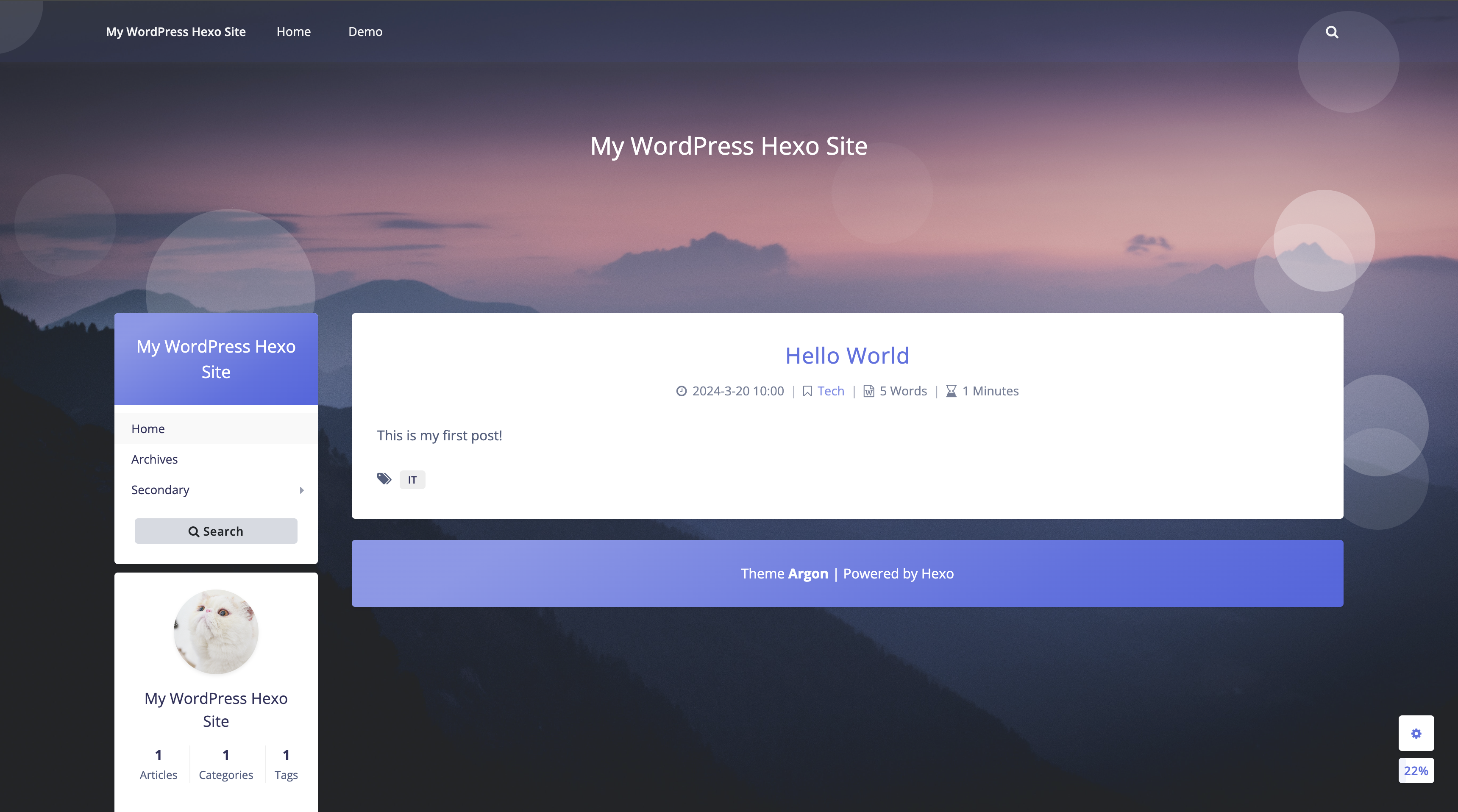WordPress集成 - Tencent EdgeOne