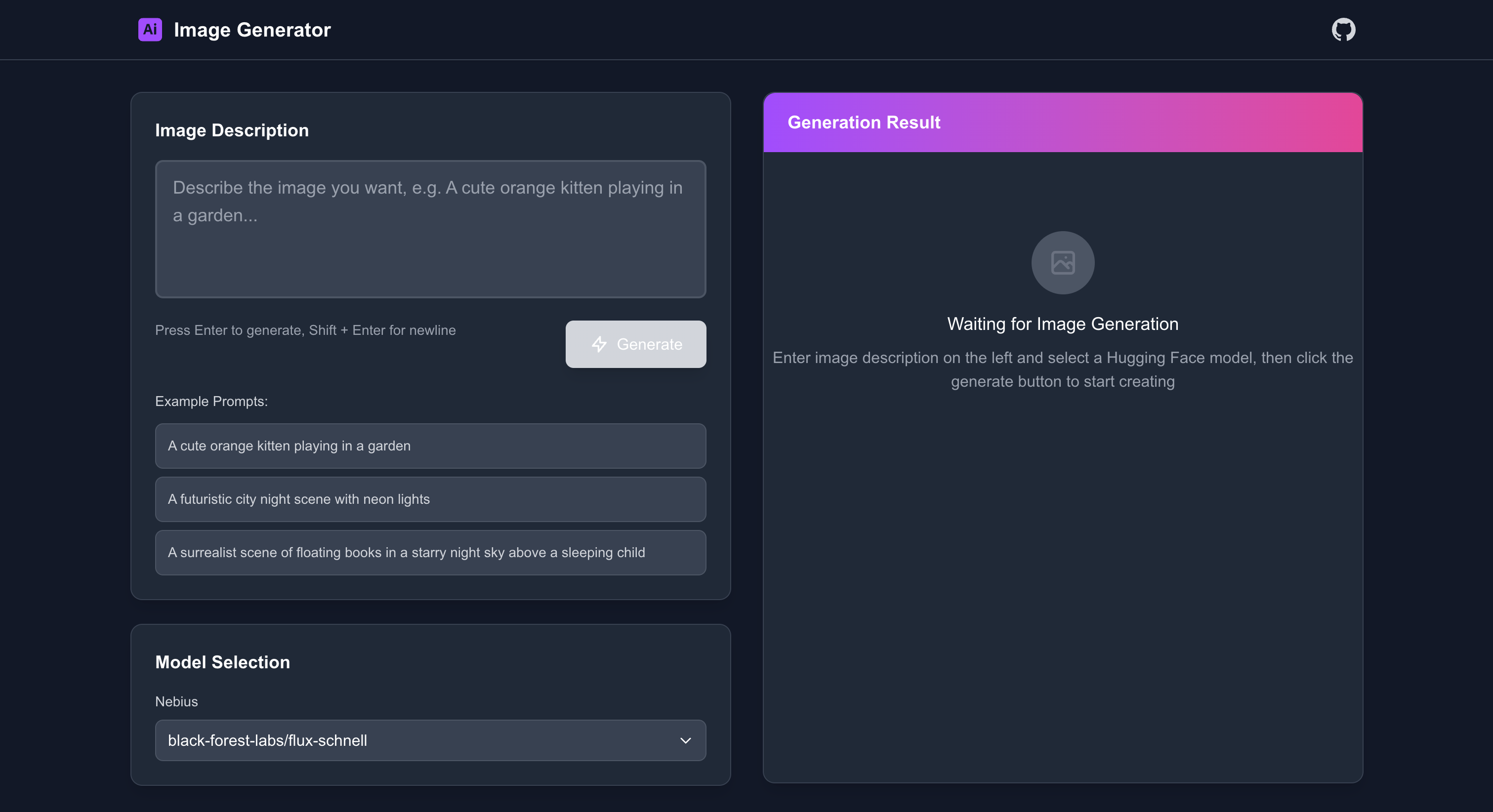 AI 图像生成网站搭建 - EdgeOne Pages