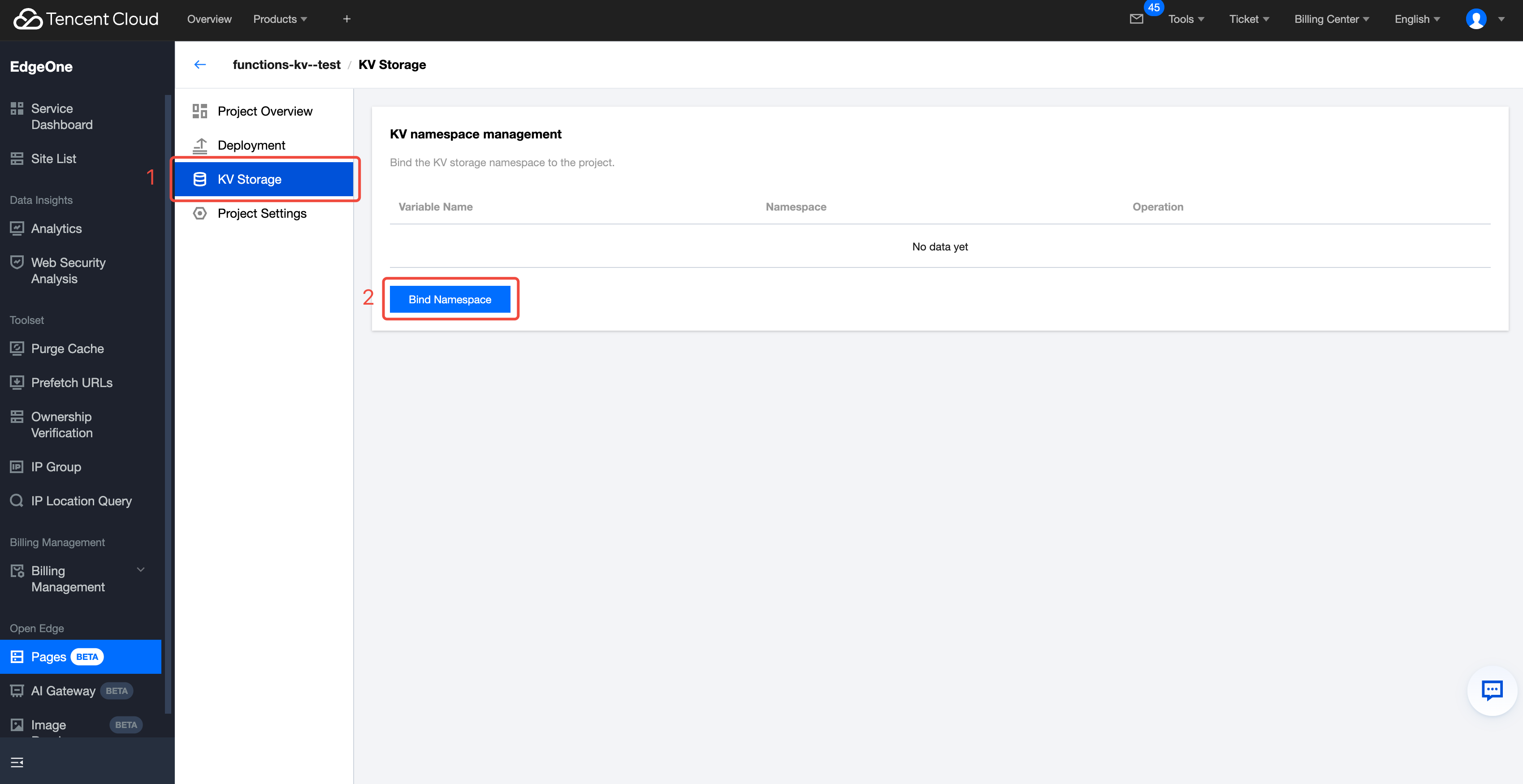 Pages KV 集成 - Tencent EdgeOne